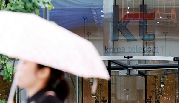 MS와 만난 KT AX가 색다른 이유 [IT큐레이션]