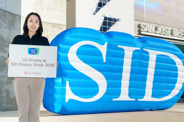 LG디스플레이, SID 2025서 세계 최고 OLED 기술 공개