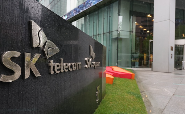 SKT 해킹 파문 커지나…"IMEI 29만 건도 위험"
