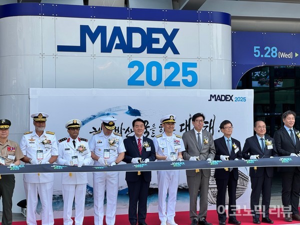 [MADEX 2025] 미래 잠수함부터 탄약까지 "거대한 뱃고동 울린다"