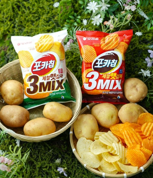 [야식 뭐 먹지?] 제철에만 맛볼 수 있는 오리온 ‘포카칩 햇감자 3MIX’