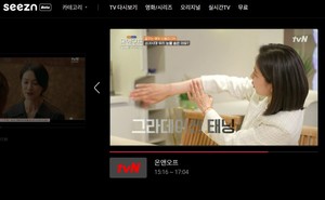 CJ ENM vs IPTV 콘텐츠 사용료 갈등, 업계 '난제(難題)'인 이유