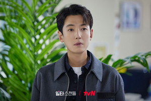 [OTT PICK 5] 아는 맛이 제일 무섭다 ‘일타스캔들’