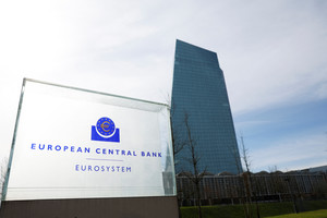 ECB, 기준금리 0.5%P 인상…SVB·CS 사태에도 '빅스텝'