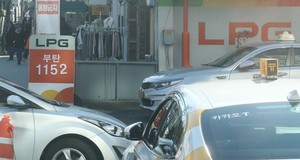 SK가스·E1, 9월 국내 LPG 공급가격 ㎏당 50원 인상