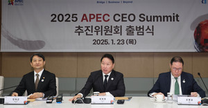 주요 기업 CEO ‘APEC 협력’ 어깨동무…“韓 경제발전 DNA 알린다”