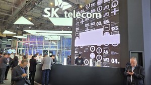 [MWC 25] SKT, 슈나이더 일렉트릭과 만났다